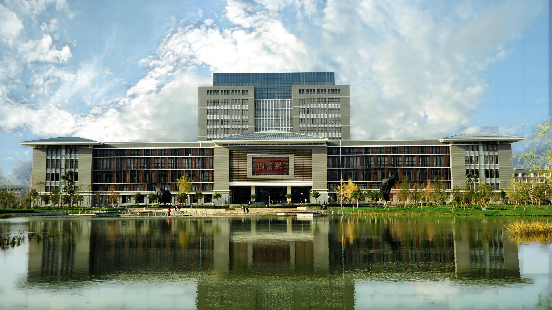 云南师范大学2023年高等学历继续教育本科学士学位外语考试安排通告-云南师范大学网络教育学院